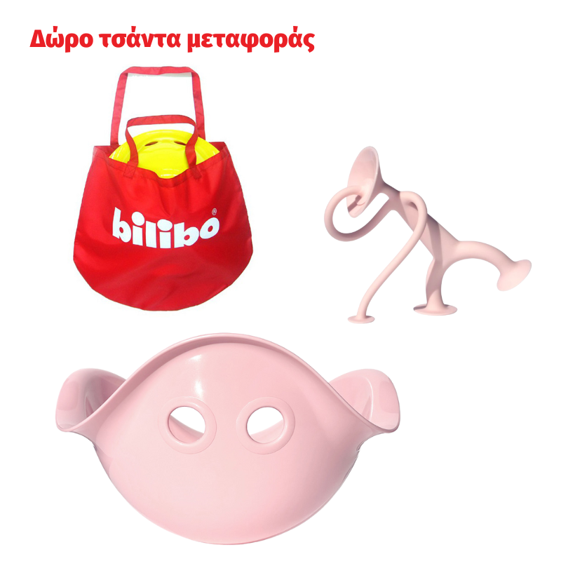 ΠΑΙΧΝΙΔΙ :: ΚΙΝΗΤΙΚΑ ΠΑΙΧΝΙΔΙΑ :: Bilibo Παιχνίδι φαντασίας :: Προσφορά ...